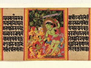 The Pahari School of Paintings: The Beautiful Indian Art